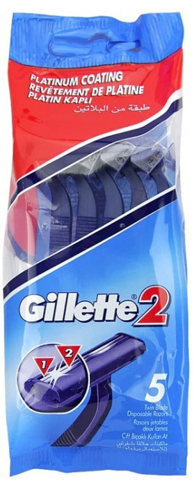 Rakhyvlar Disposable Razors 5P G2 - GILLETTE - EKO:-