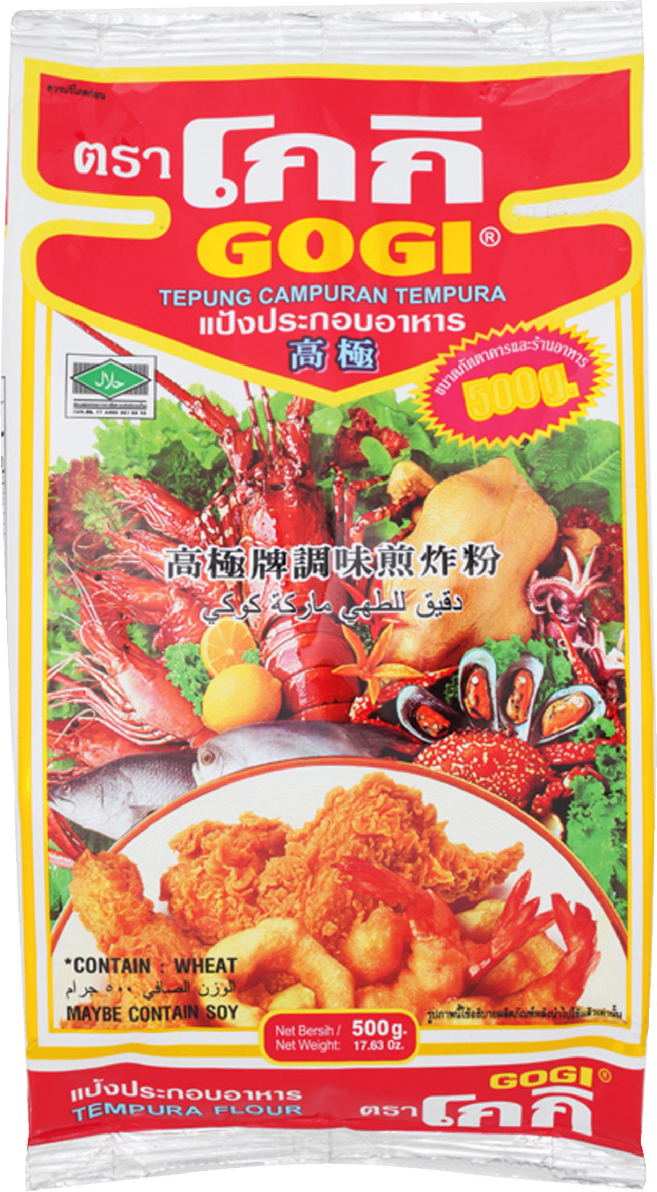 Tempura Flour 500G - GOGI - EKO:-
