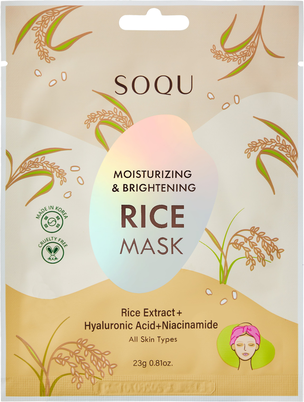 SOQU RICE SHEET MASK - EKO:-