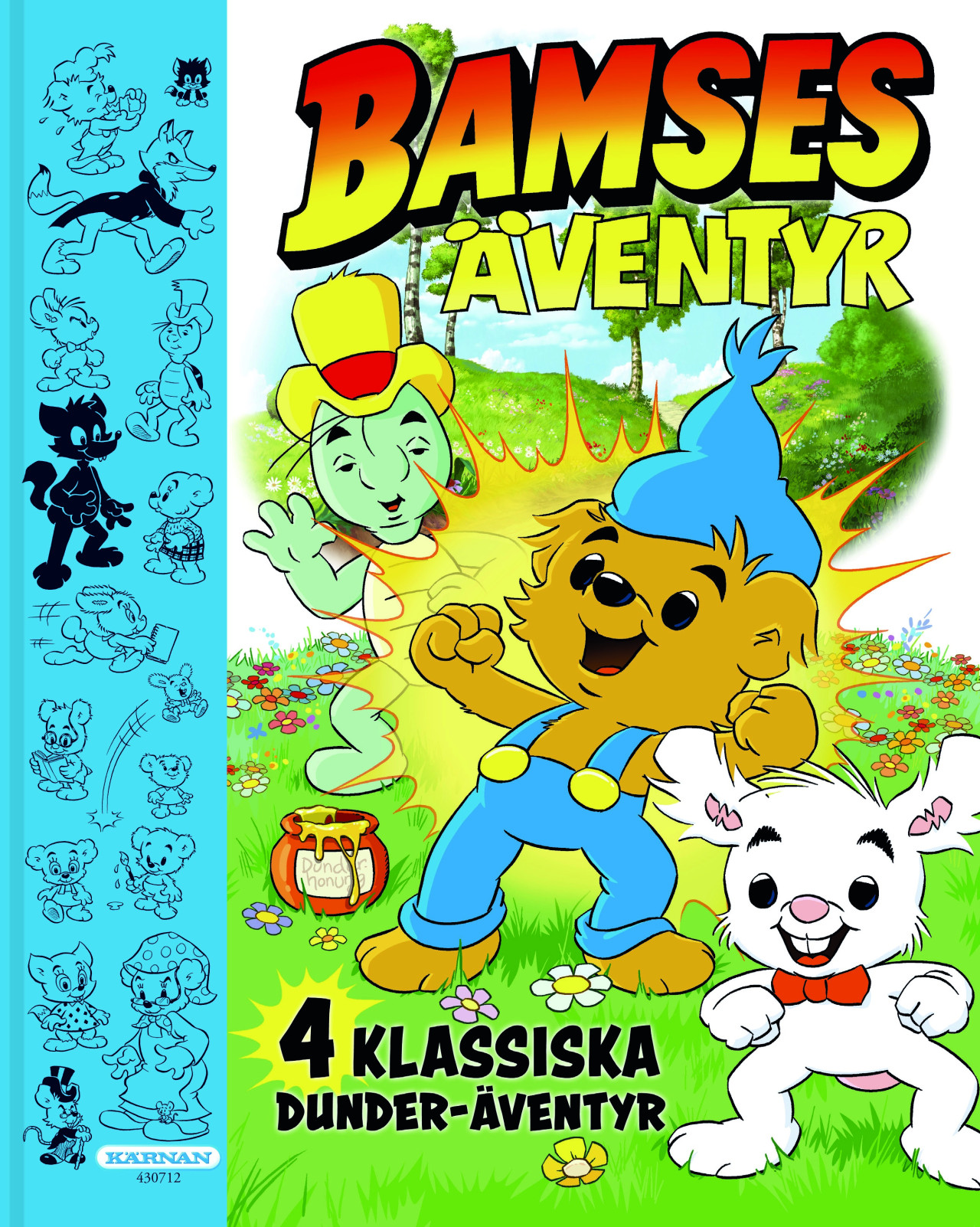 S Äventyr - BAMSE - EKO:-