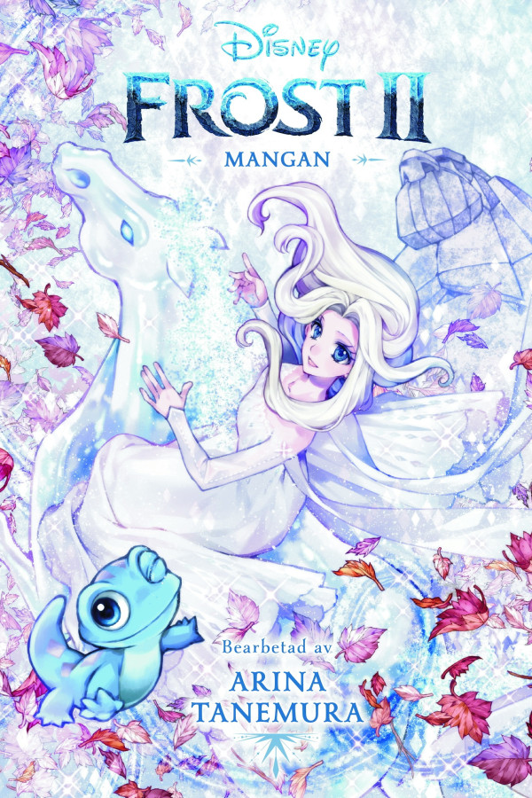 Frost 2 Manga - FROZEN - EKO:-