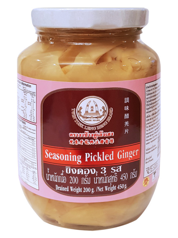 Seasoning Pickled Ginger (White) 43G - EKO:-